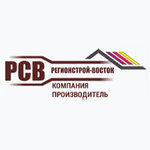 Regionstroy-Vostok (bulvar Shevchenka No:133), çatı ve çatı materyalleri  Donetsk'ten