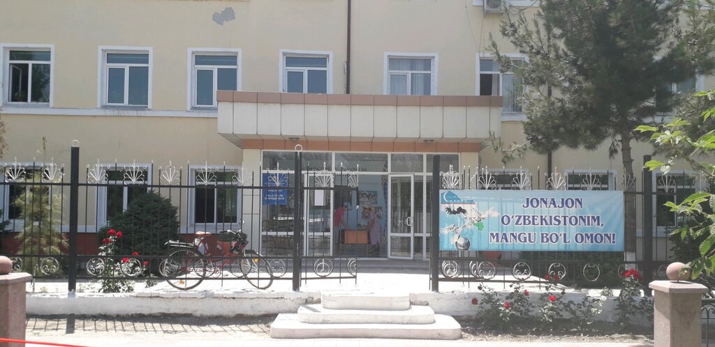 Eğitim denetim kurumları Department of State Education under the Khokimiyat of Fergana Region, Fergana, foto