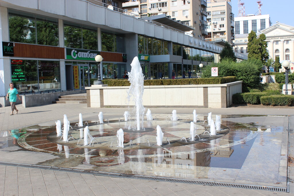 Çeşme Fountain, Krasnodar, foto