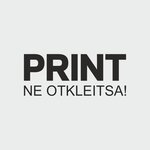 Print ne otkleitsa! (Krisanova Street No:14), t-shirt baskı  Perm'den