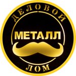 Company Ldm (Kraynaya Street No:107Б, Novotitarovskaya stanitsa), geri dönüşüm maddeleri  Krasnodarski krayından