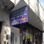 Fletes Diamante- El Servicio Mas Noble (Provincia de Buenos Aires, Partido de Lanús, Lanús, Lanús Oeste, Avenida Bernardino Rivadavia), evden eve nakliye