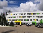 Заводоуправление АО Белебеевского Ордена знак Почета молочного комбината (Republic of Bashkortostan, Belebey), yönetim ofisi  Belebey'den