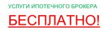 Kvartal (Maksima Gorkogo Street No:143), emlak ofisi  Rostov‑na‑Donu'dan