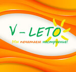 V-leto (Litovskaya Street No:10), matbaalar  Saint‑Petersburg'dan