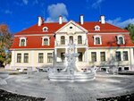 Sventes Muiza (Latvia, Svente, Alejas 7), otel  Letonya'dan