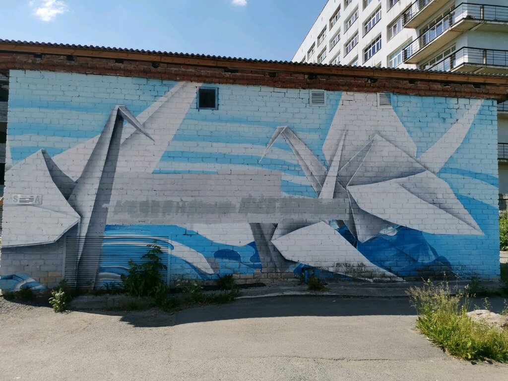 STENOGRAFFIA Бумажные журавлики, Yekaterinburg, foto