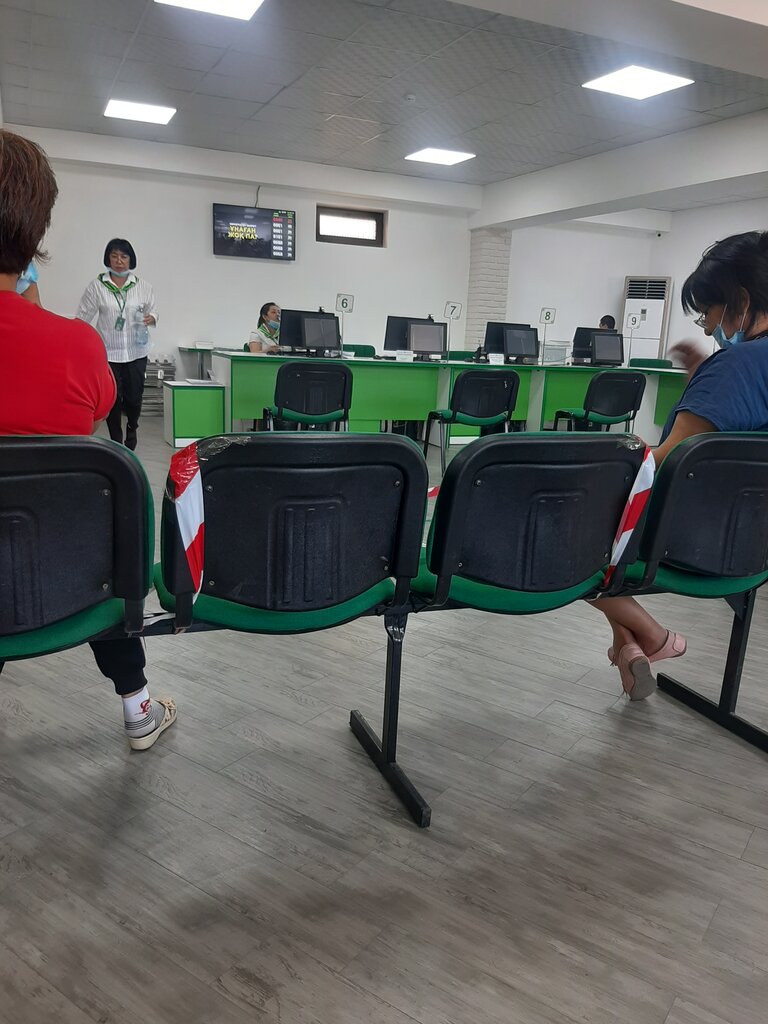 Kamu hizmet merkezi Public Service Center, Almatı eyaleti, foto