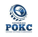 Рокс (Prechistenskaya naberezhnaya No:74), rulman üreticileri  Vologda'dan