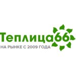 Teplica66 (Gurzufskaya Street No:44А, Yekaterinburg), sera ekipmanları  Yekaterinburg'dan