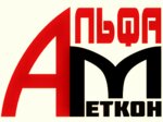 Alfa Metkon (No:13, South Industrial Hub), metal konstrüksiyon firmaları  Riazan'dan