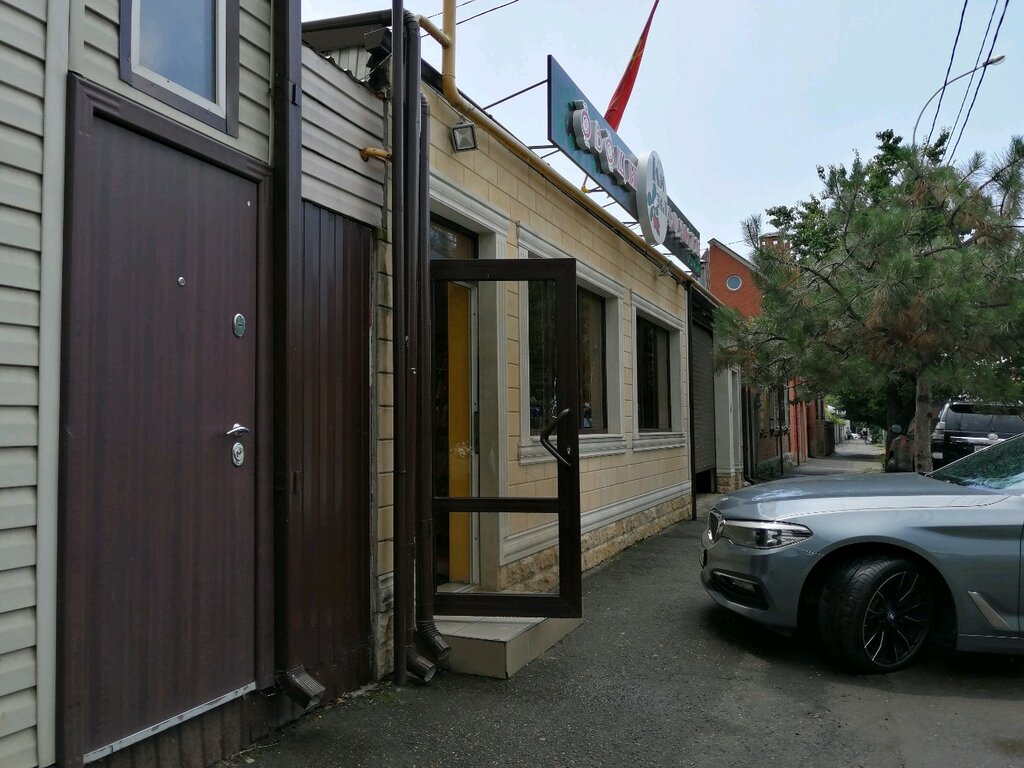 Manavlar Овощи Фрукты, Krasnodar, foto