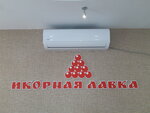 Ikornajalavkaelets (ulitsa Mira No:88), market  Yelets'ten
