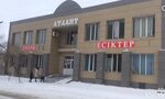 Atlant (Anarqulov kóshesі No:12), market  Jezkazgan'dan