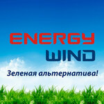Energy Wind (Nevskiy Avenue No:151), enerji ekipmanı firmaları  Saint‑Petersburg'dan