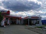 Шиномонтаж (Shefskaya Street No:111), oto lastik tamiri  Yekaterinburg'dan