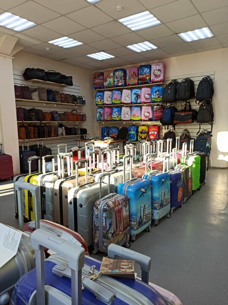 Çanta ve valiz mağazaları Chemodanoff NN, Nijni Novgorod, foto