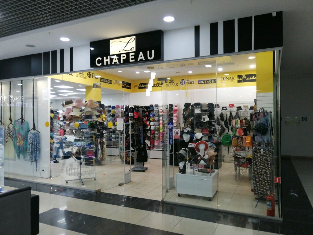 Şapka satan mağazalar Le Chapeau, Izhevsk, foto