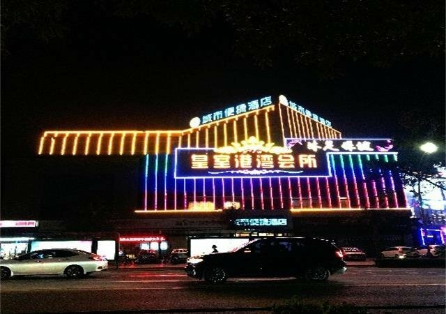 Otel City Comfort Inn Foshan Zumiao Metro Station, Foshan, foto