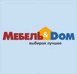 Mebel & dom (Krasnoarmeyskaya Street No:128, Bryansk), alışveriş merkezleri  Briansk'tan