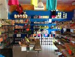 Tech Nutrition (Via Urbania No:1, Pesaro), fitness kulüpleri  Pesaro'dan