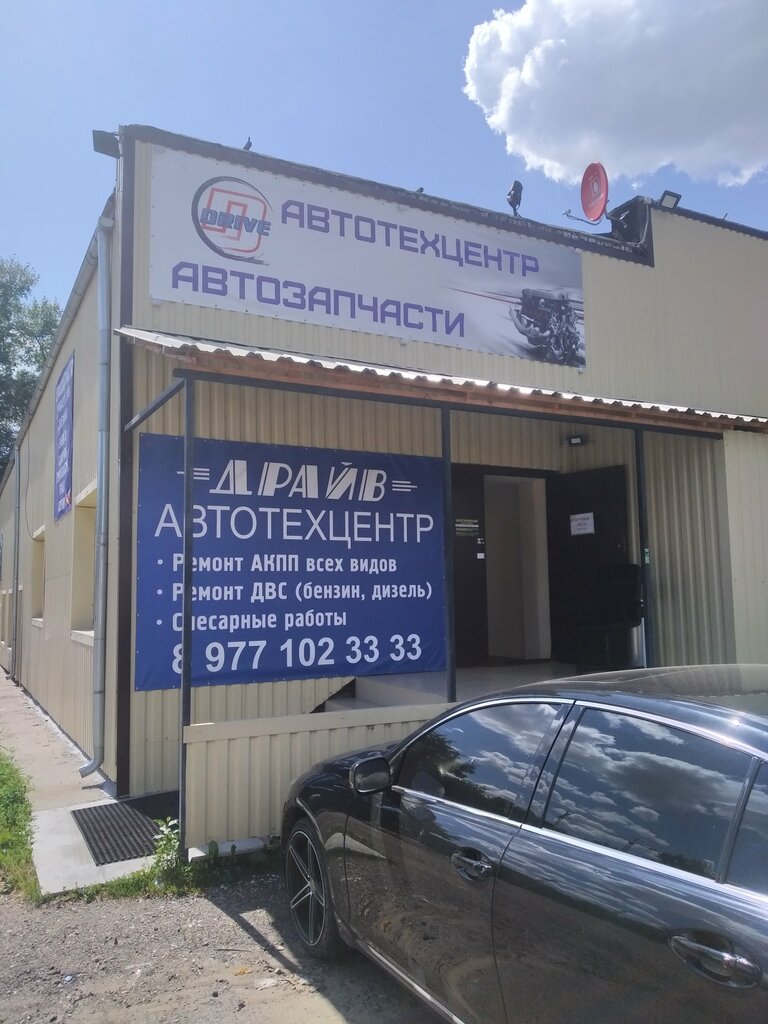 Otomobil servisi Zap-drive.ru, Moskova, foto