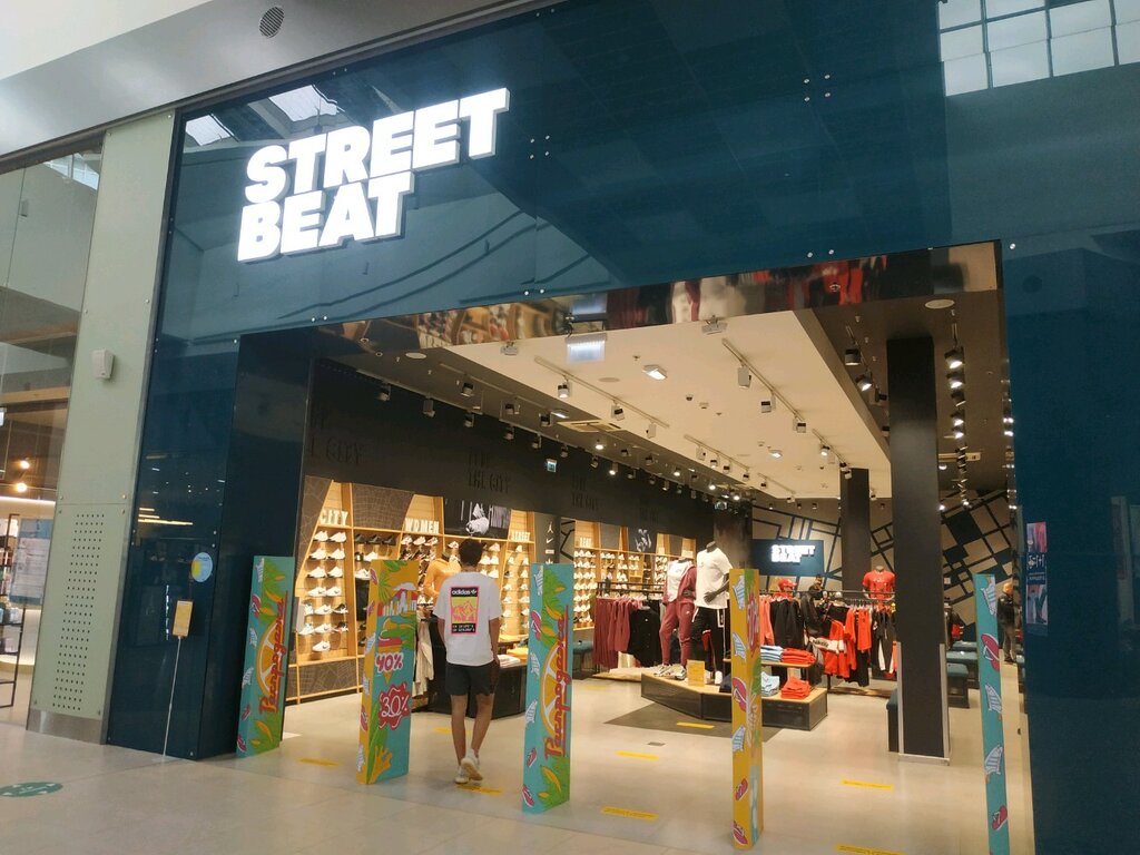 Giyim mağazası Street Beat, Moskova, foto