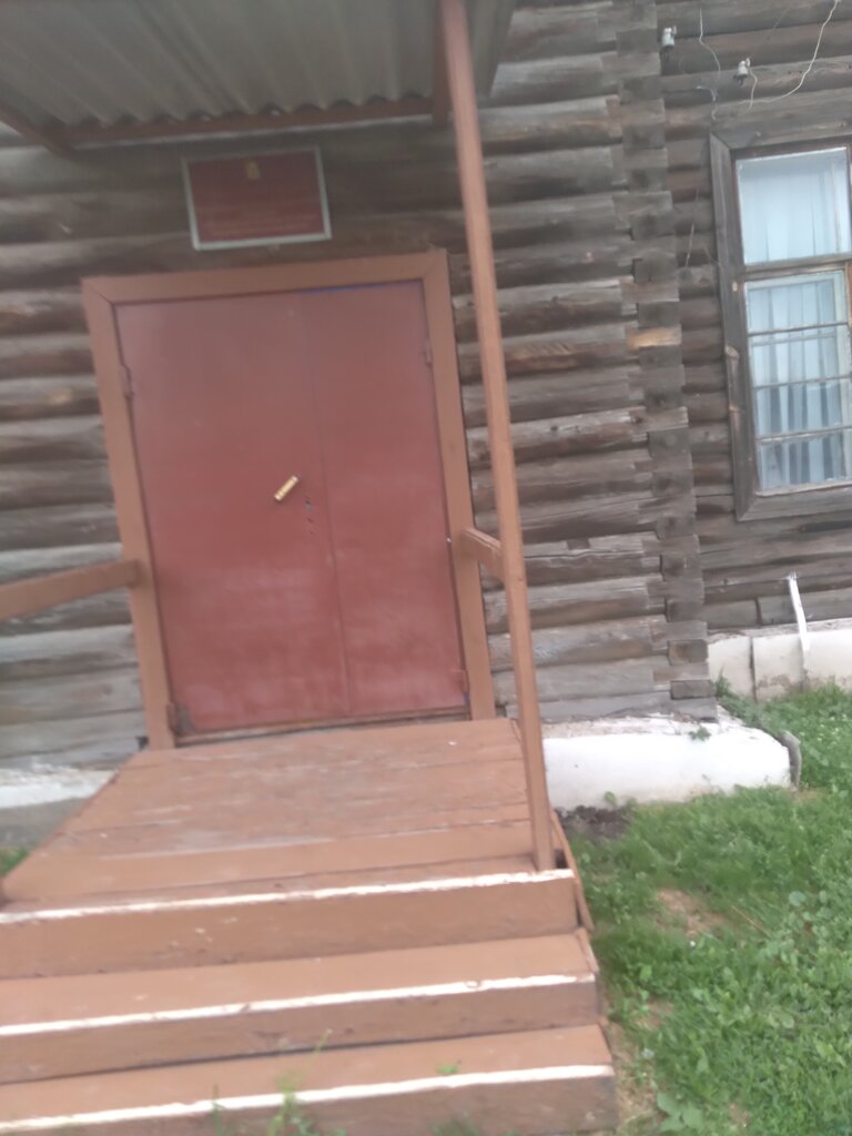 Ortaokul Половинская вечерняя школа, Kurganskaya oblastı, foto