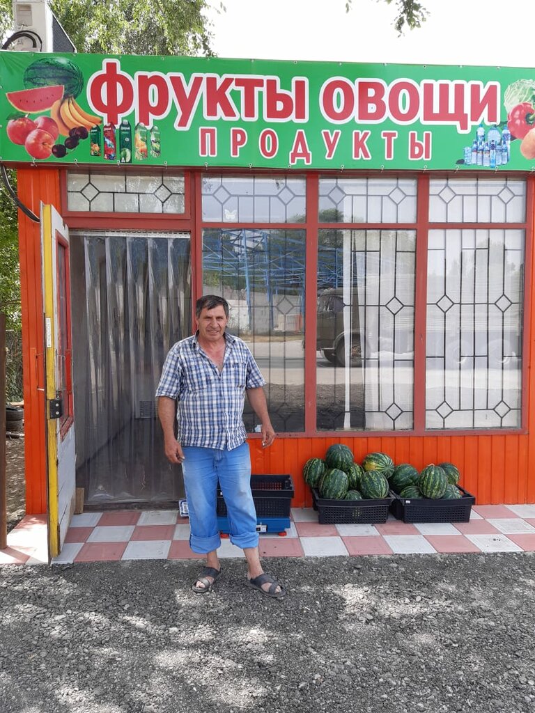 Market Продукты, Volgodonsk, foto