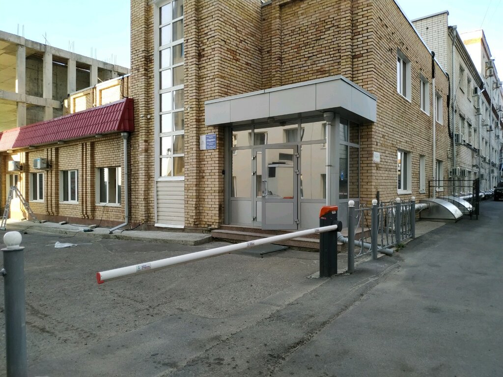 Kimyasal üretim firmaları Napor, Kazan, foto
