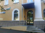 Банк ВТБ, платёжный терминал (Lunacharskogo Street No:185), ödeme terminali  Yekaterinburg'dan