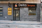 Clínica Delta Terapias (Calle del Escultor Marinas No:16, Segovia), tıp merkezleri ve klinikler  Segovia'dan