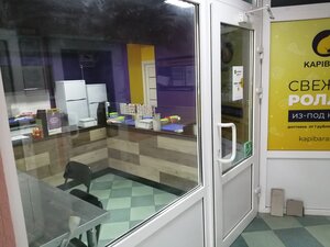 Kapibara sushi (Piershamajskaja vulica No:3), suşi restoranı  Moguilev'den