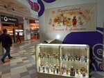 Emotions in vials (Kalinina Street No:105А), kozmetik ve parfümeri mağazaları  Cheboksary'den