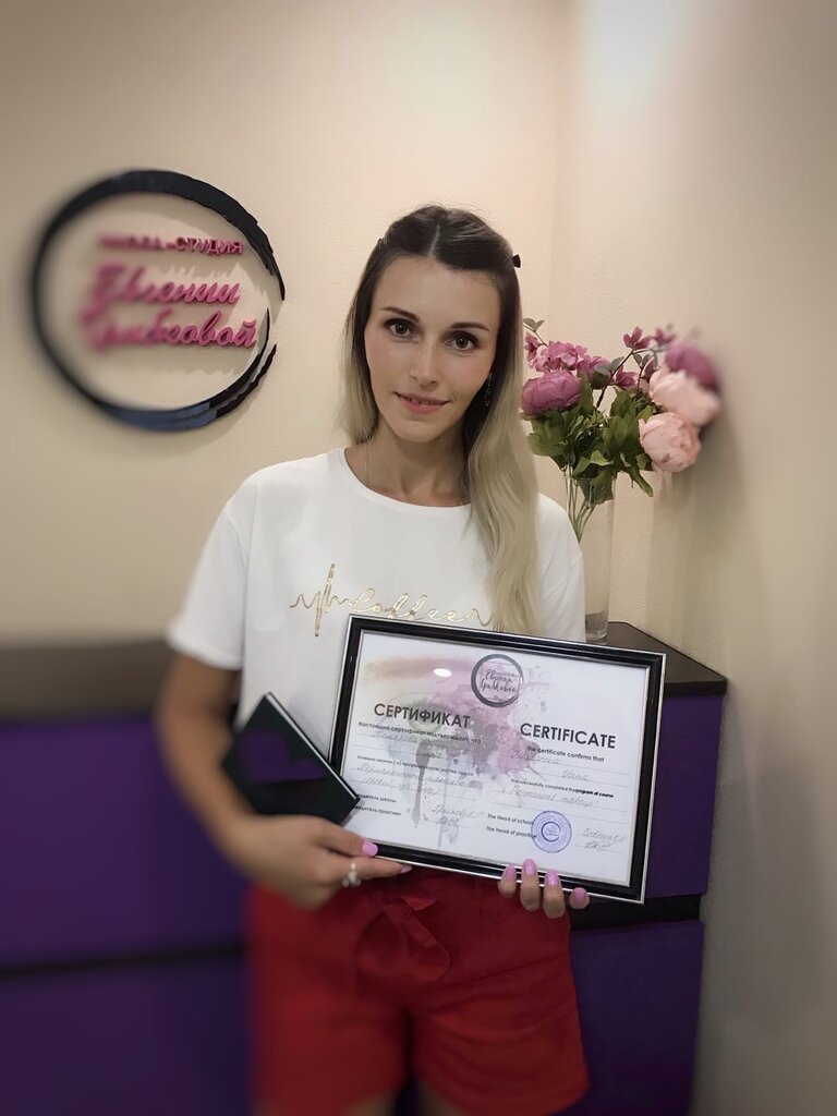 Kuaför meslek eğitimi Studio School of Evgenia Gribkova, Çeliabinsk, foto