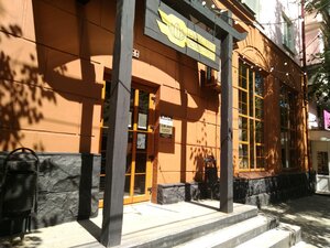 Sushi-rum (ulitsa Fokina No:22), restoran  Briansk'tan