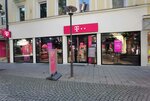 Telekom Shop (Max-Reger-Straße No:7, Weiden in der Oberpfalz), cep telefonu ve aksesuarları satış mağazaları  Weiden'dan