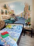 Venetsiya Karyakinskaya 41 Apartaments (Karyakinskaya ulitsa No:41, Tsentralniy Microdistrict, Rybinsk), kısa süreli konaklama  Rybinsk'ten