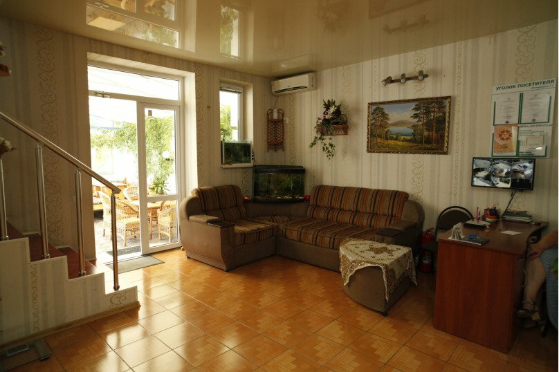 Otel Татьяна, Sevastopol, foto