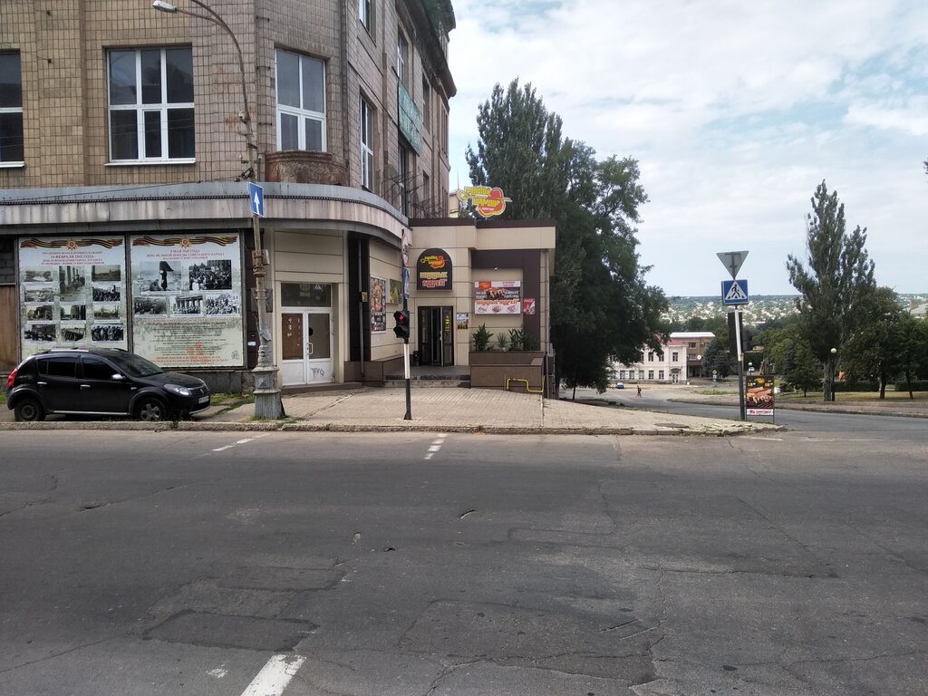 Kasap, şarküteri Шашлык Маркет, Lugansk, foto