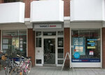Targobank (Prinzenstraße No:6, Göttingen), banka  Gettingen'den