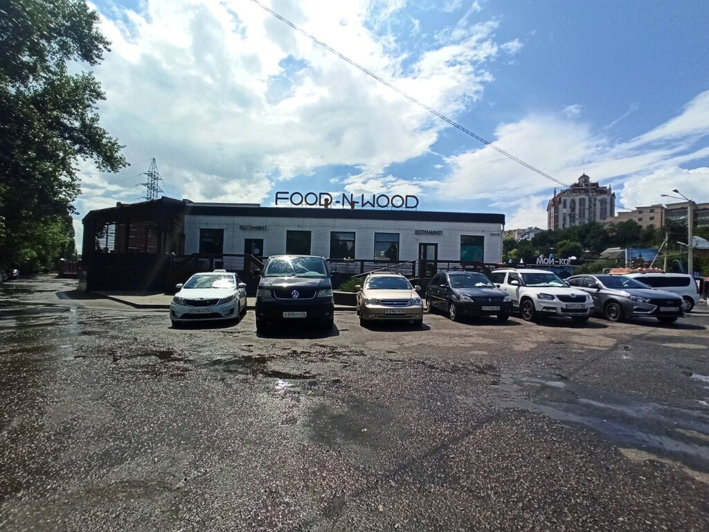 Fast food Pro-burger, Voronej, foto