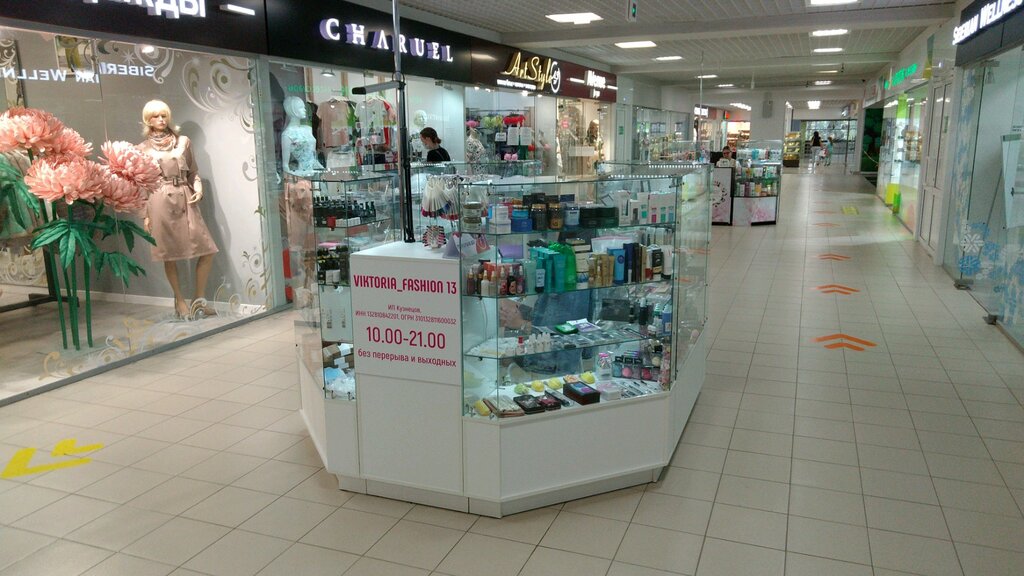 Kozmetik ve parfümeri mağazaları Viktoria_fashion 13, Saransk, foto