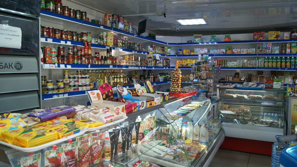 Market Домашний, Gelencik, foto