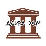 Alfa Dom (Slavy Avenue No:35), emlak ofisi  Belgorod'dan