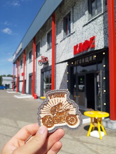 Kafe Gonshchik, Vladimirskaya oblastı, foto