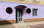 Sunny beauty zone (Yerevan, The Administrative District of Arabkir), güzellik salonu  Erivan'dan