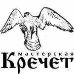 Mkrechet.ru (Avtomobilny Drive No:10с14), sanat atölyeleri  Moskova'dan