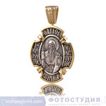 Fotostudiya Predmetnoy syemki Biznes Photo (Троицкая улица No:21Г), profesyonel fotoğraf stüdyosu  Dnepropetrovsk'tan