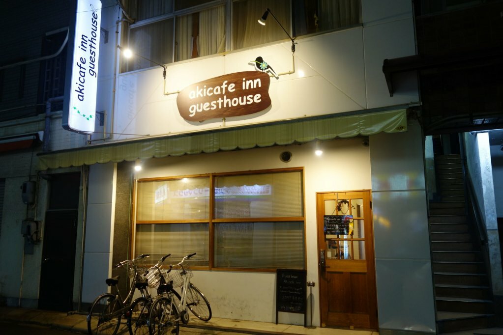 Otel Akicafe Inn Guesthouse, Hiroşima, foto